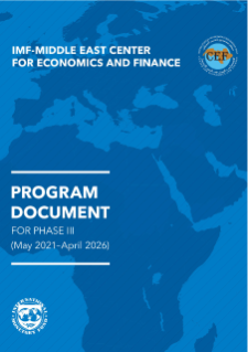 CEF Program Document